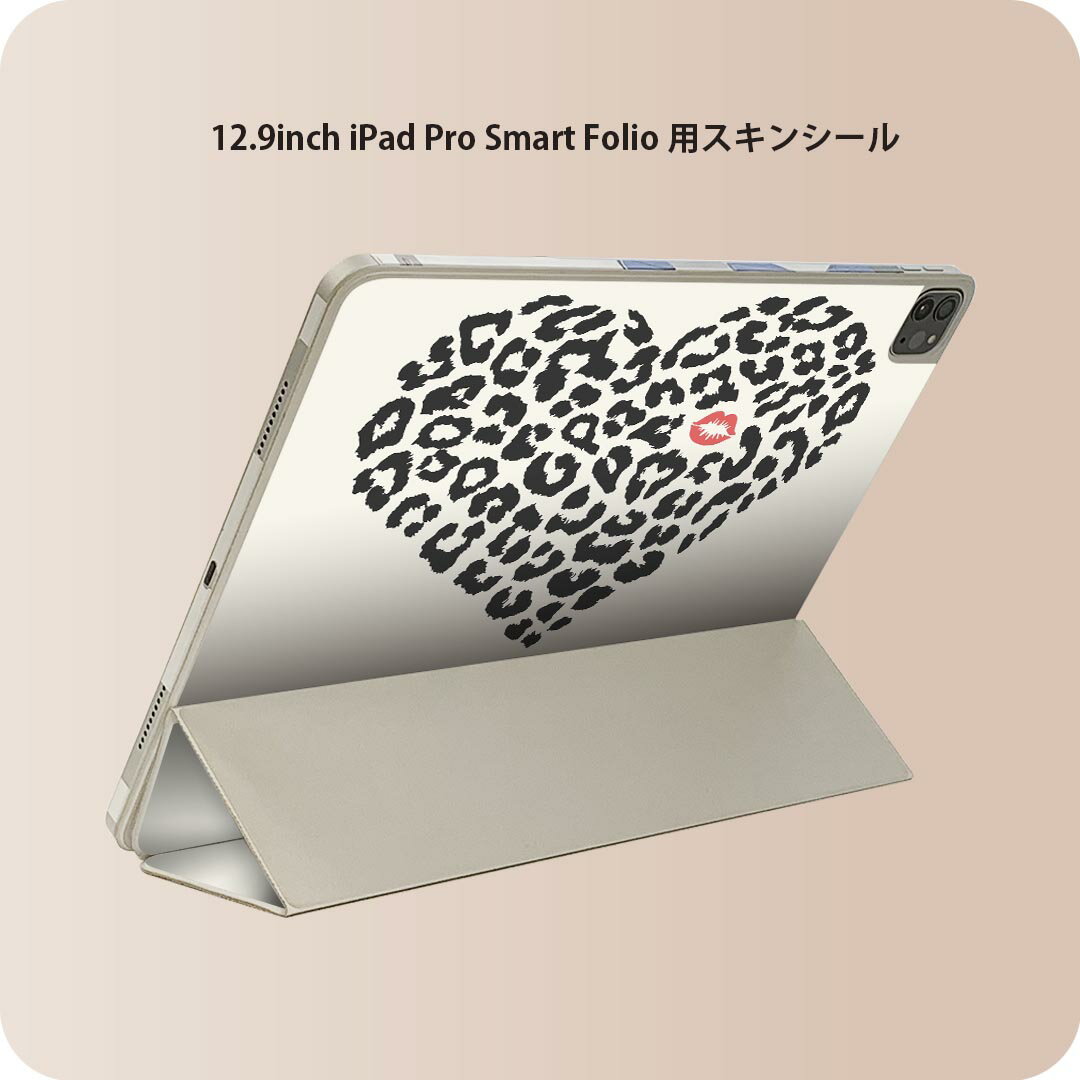 商品特徴・貼るだけでおしゃれに簡単着せ替え、iPad Smart Folio 用 12.9インチ 全面デザインスキンシール！・高精細プリントで写真と遜色がない仕上がり！・ちょっとしたすり傷から端末を保護！・「裸で持つ派」の人にはもちろん、お...