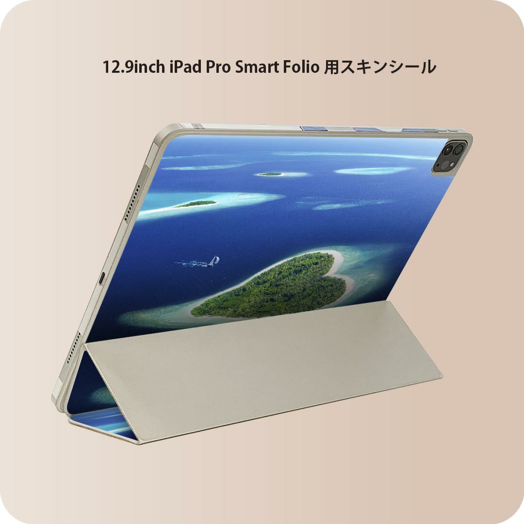 商品特徴・貼るだけでおしゃれに簡単着せ替え、iPad Smart Folio 用 12.9インチ 全面デザインスキンシール！・高精細プリントで写真と遜色がない仕上がり！・ちょっとしたすり傷から端末を保護！・「裸で持つ派」の人にはもちろん、お...