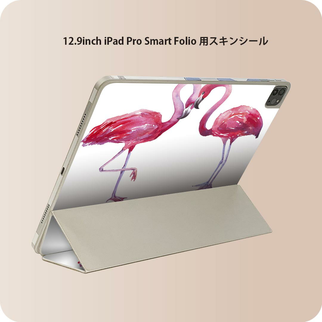 商品特徴・貼るだけでおしゃれに簡単着せ替え、iPad Smart Folio 用 12.9インチ 全面デザインスキンシール！・高精細プリントで写真と遜色がない仕上がり！・ちょっとしたすり傷から端末を保護！・「裸で持つ派」の人にはもちろん、お...