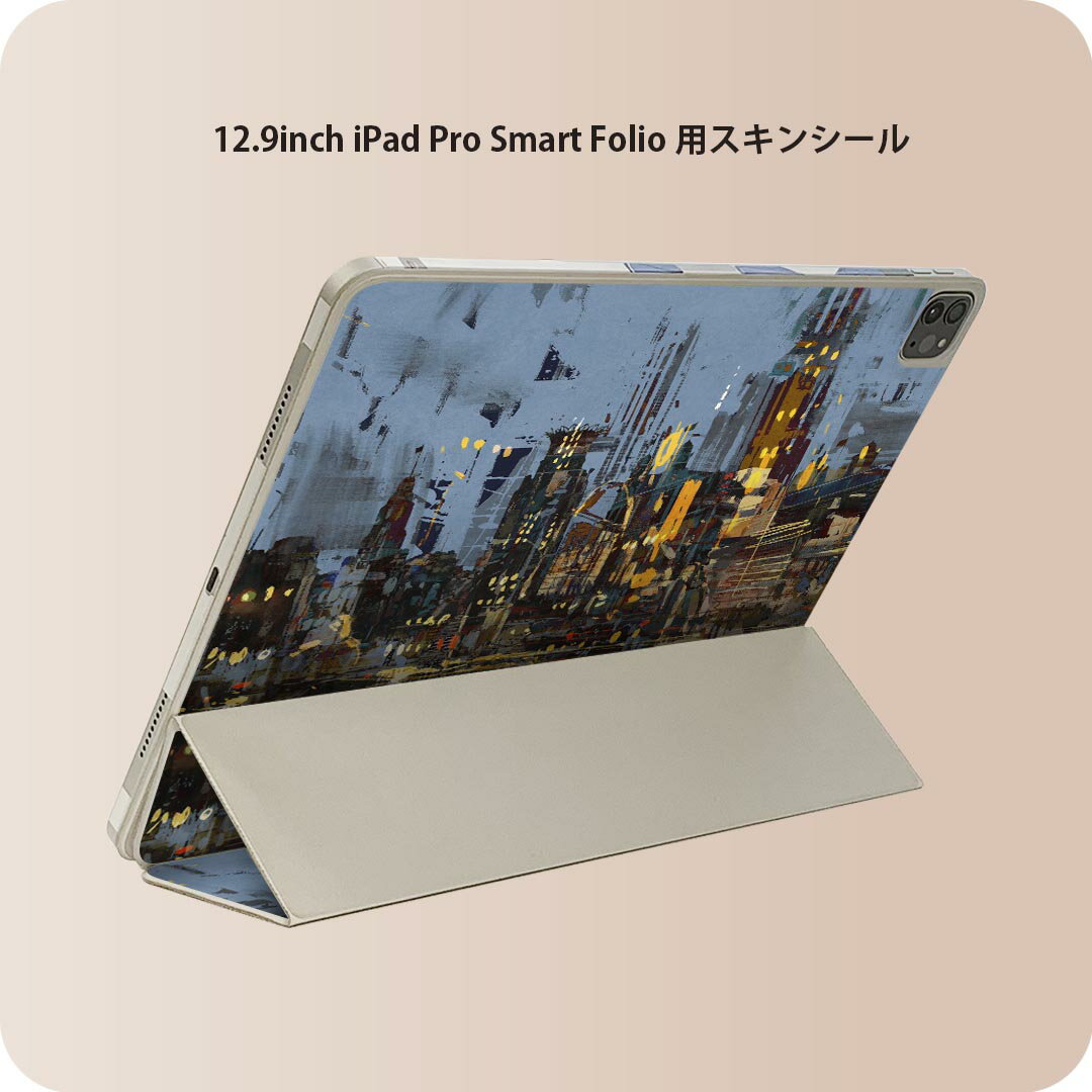 商品特徴・貼るだけでおしゃれに簡単着せ替え、iPad Smart Folio 用 12.9インチ 全面デザインスキンシール！・高精細プリントで写真と遜色がない仕上がり！・ちょっとしたすり傷から端末を保護！・「裸で持つ派」の人にはもちろん、お...