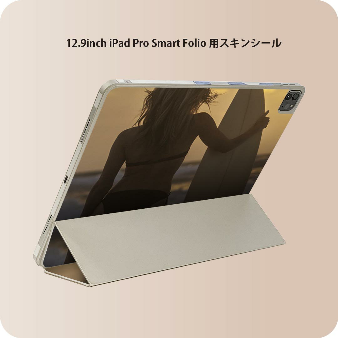 商品特徴・貼るだけでおしゃれに簡単着せ替え、iPad Smart Folio 用 12.9インチ 全面デザインスキンシール！・高精細プリントで写真と遜色がない仕上がり！・ちょっとしたすり傷から端末を保護！・「裸で持つ派」の人にはもちろん、お...
