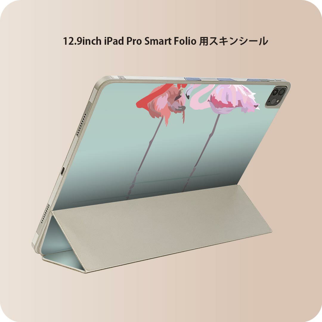 商品特徴・貼るだけでおしゃれに簡単着せ替え、iPad Smart Folio 用 12.9インチ 全面デザインスキンシール！・高精細プリントで写真と遜色がない仕上がり！・ちょっとしたすり傷から端末を保護！・「裸で持つ派」の人にはもちろん、お...