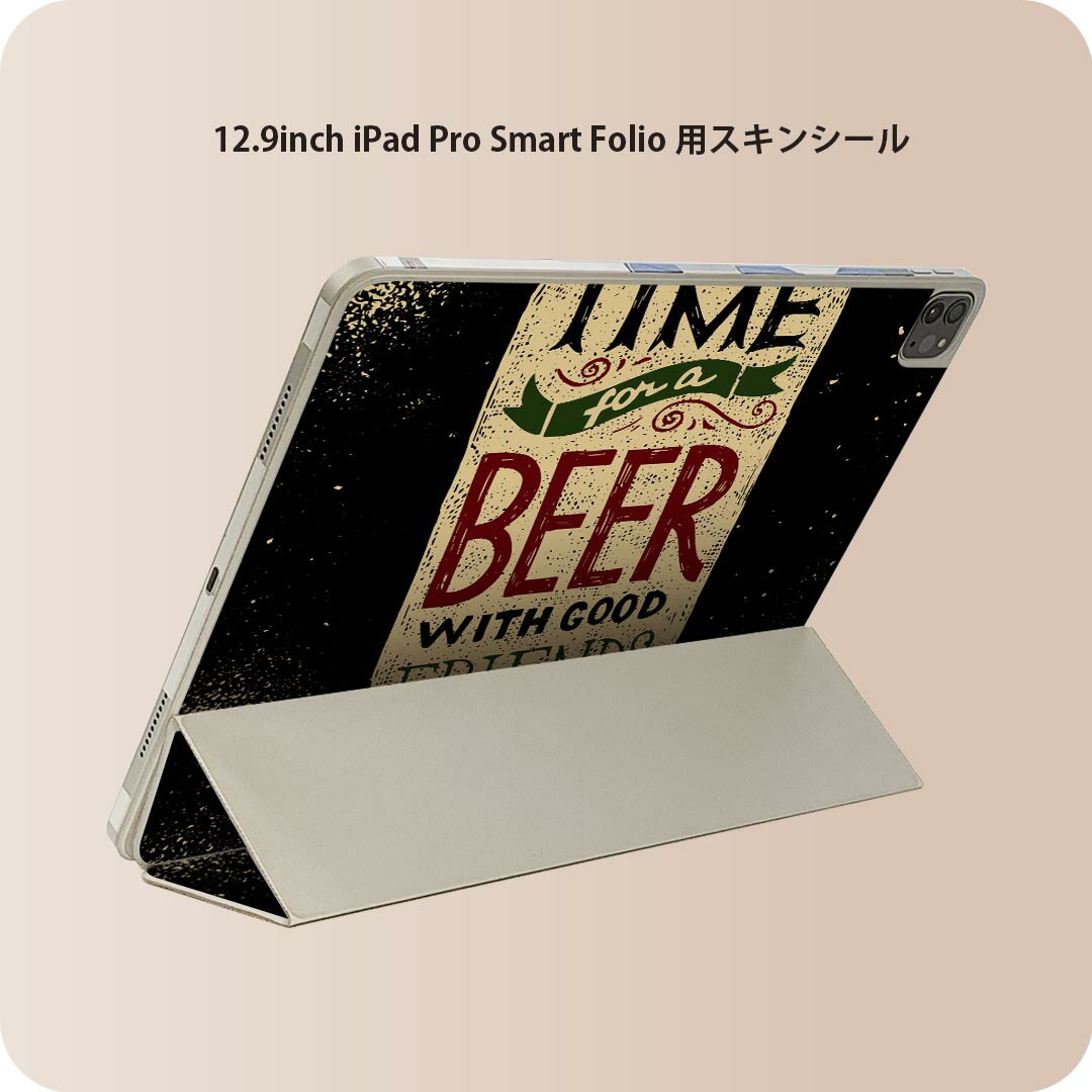 商品特徴・貼るだけでおしゃれに簡単着せ替え、iPad Smart Folio 用 12.9インチ 全面デザインスキンシール！・高精細プリントで写真と遜色がない仕上がり！・ちょっとしたすり傷から端末を保護！・「裸で持つ派」の人にはもちろん、お...