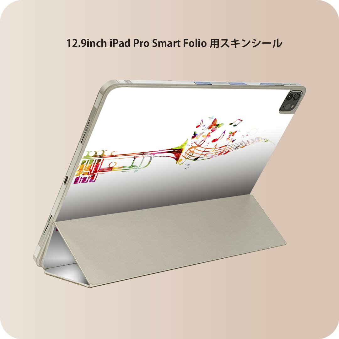 商品特徴・貼るだけでおしゃれに簡単着せ替え、iPad Smart Folio 用 12.9インチ 全面デザインスキンシール！・高精細プリントで写真と遜色がない仕上がり！・ちょっとしたすり傷から端末を保護！・「裸で持つ派」の人にはもちろん、お...
