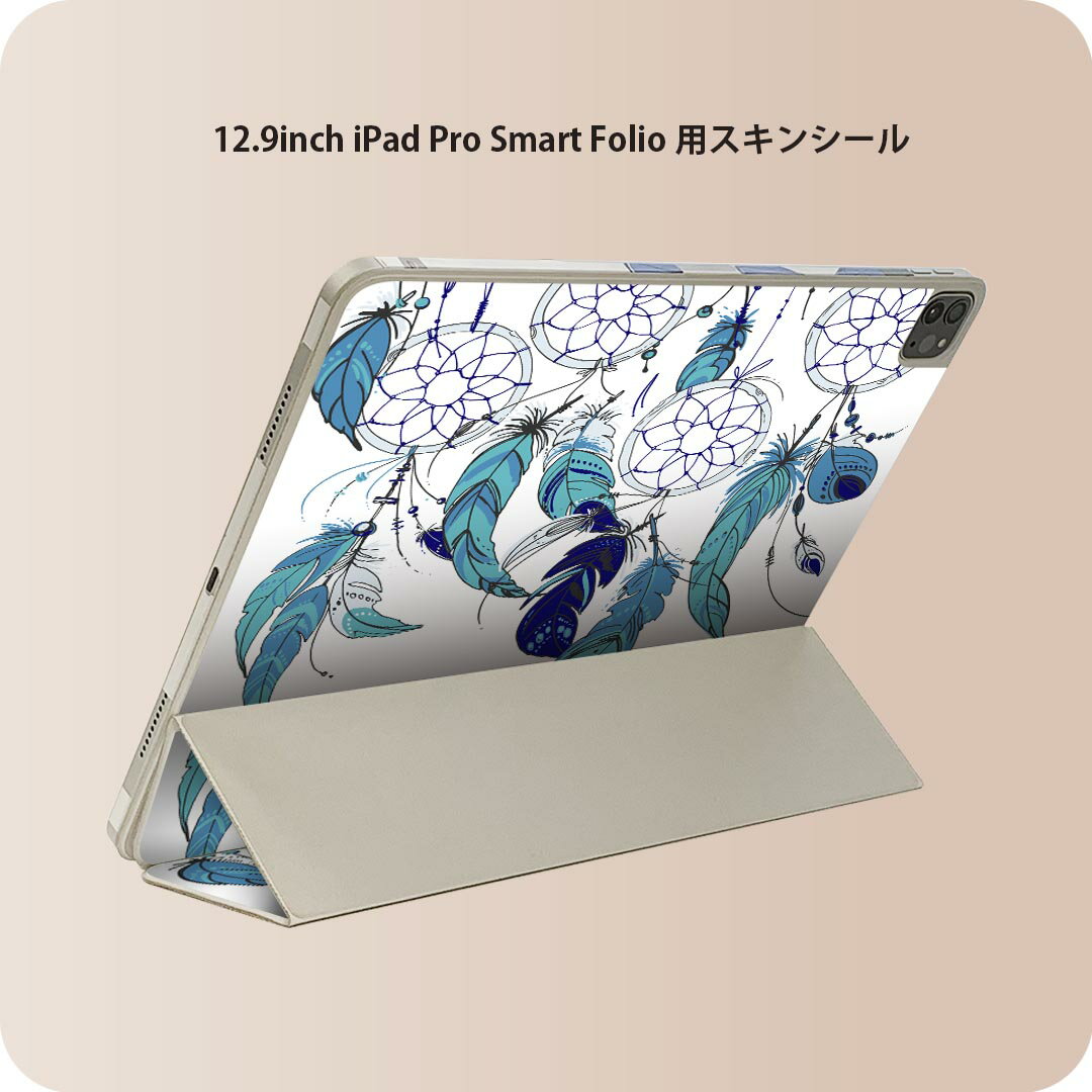 商品特徴・貼るだけでおしゃれに簡単着せ替え、iPad Smart Folio 用 12.9インチ 全面デザインスキンシール！・高精細プリントで写真と遜色がない仕上がり！・ちょっとしたすり傷から端末を保護！・「裸で持つ派」の人にはもちろん、お...