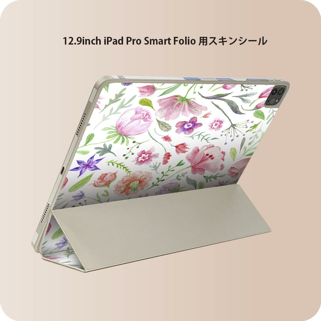 商品特徴・貼るだけでおしゃれに簡単着せ替え、iPad Smart Folio 用 12.9インチ 全面デザインスキンシール！・高精細プリントで写真と遜色がない仕上がり！・ちょっとしたすり傷から端末を保護！・「裸で持つ派」の人にはもちろん、お...