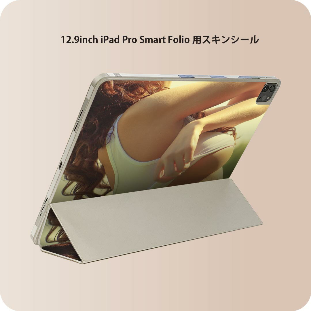 商品特徴・貼るだけでおしゃれに簡単着せ替え、iPad Smart Folio 用 12.9インチ 全面デザインスキンシール！・高精細プリントで写真と遜色がない仕上がり！・ちょっとしたすり傷から端末を保護！・「裸で持つ派」の人にはもちろん、お...
