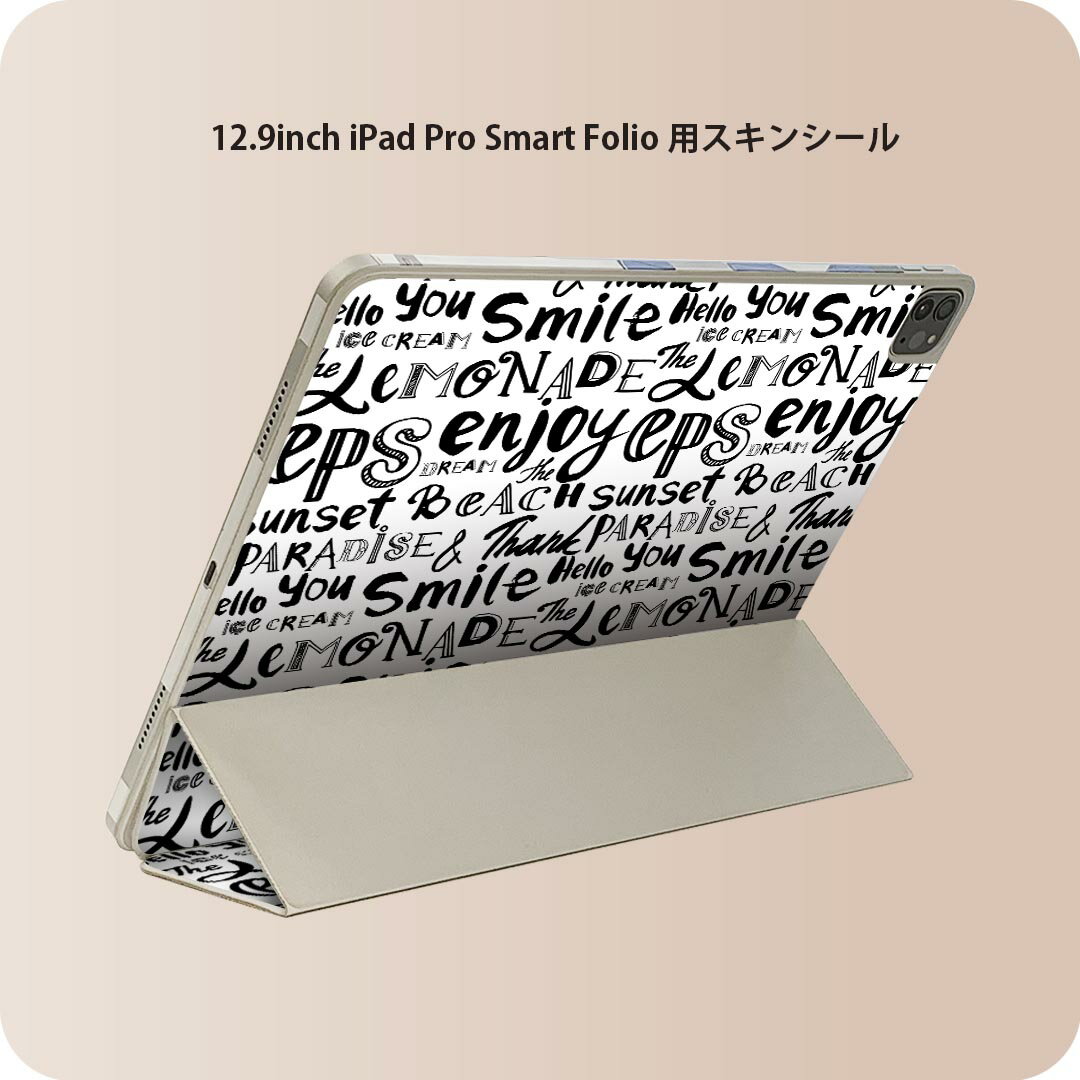 商品特徴・貼るだけでおしゃれに簡単着せ替え、iPad Smart Folio 用 12.9インチ 全面デザインスキンシール！・高精細プリントで写真と遜色がない仕上がり！・ちょっとしたすり傷から端末を保護！・「裸で持つ派」の人にはもちろん、お...
