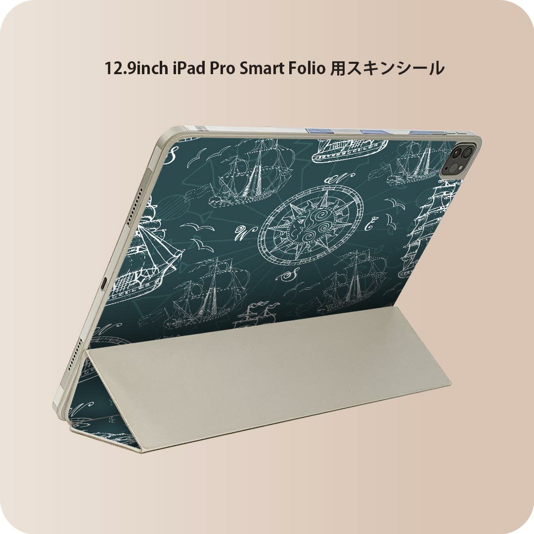 商品特徴・貼るだけでおしゃれに簡単着せ替え、iPad Smart Folio 用 12.9インチ 全面デザインスキンシール！・高精細プリントで写真と遜色がない仕上がり！・ちょっとしたすり傷から端末を保護！・「裸で持つ派」の人にはもちろん、お...