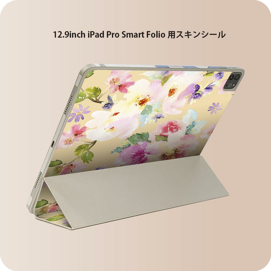 商品特徴・貼るだけでおしゃれに簡単着せ替え、iPad Smart Folio 用 12.9インチ 全面デザインスキンシール！・高精細プリントで写真と遜色がない仕上がり！・ちょっとしたすり傷から端末を保護！・「裸で持つ派」の人にはもちろん、お...