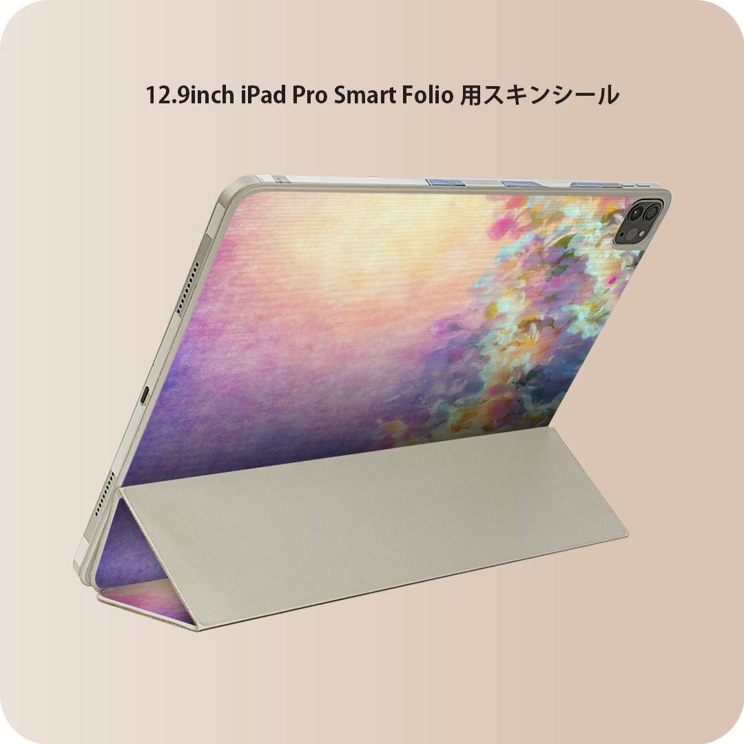商品特徴・貼るだけでおしゃれに簡単着せ替え、iPad Smart Folio 用 12.9インチ 全面デザインスキンシール！・高精細プリントで写真と遜色がない仕上がり！・ちょっとしたすり傷から端末を保護！・「裸で持つ派」の人にはもちろん、お...