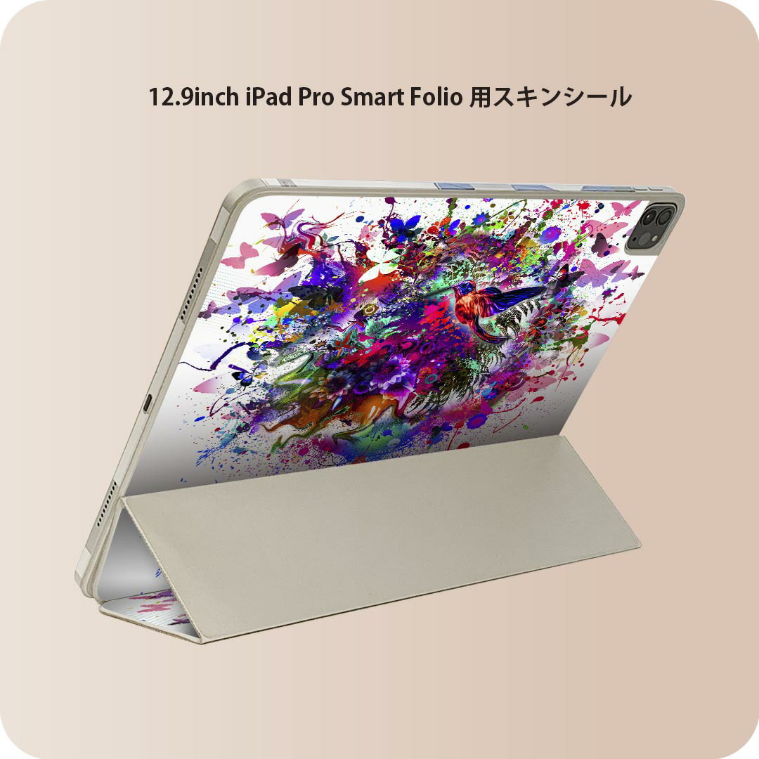 商品特徴・貼るだけでおしゃれに簡単着せ替え、iPad Smart Folio 用 12.9インチ 全面デザインスキンシール！・高精細プリントで写真と遜色がない仕上がり！・ちょっとしたすり傷から端末を保護！・「裸で持つ派」の人にはもちろん、お...