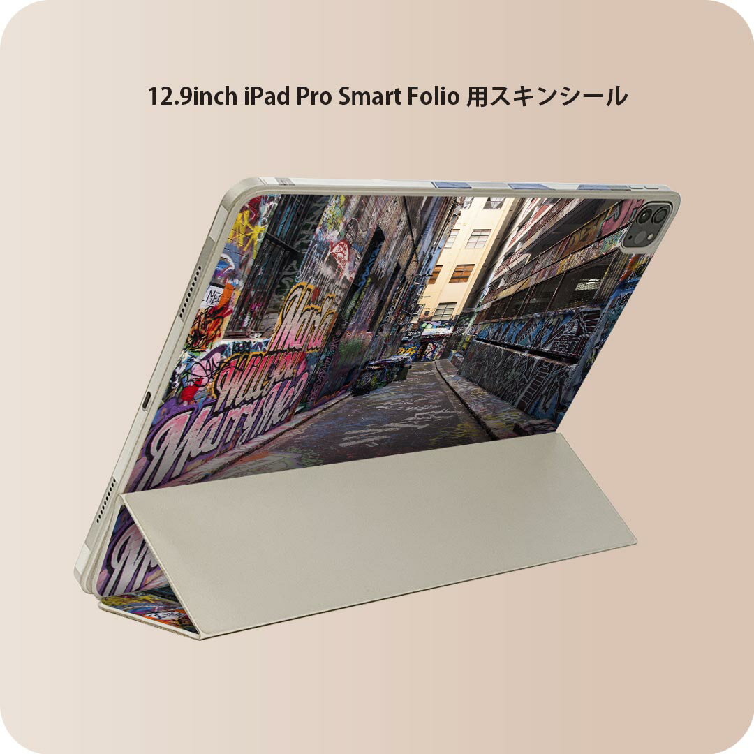商品特徴・貼るだけでおしゃれに簡単着せ替え、iPad Smart Folio 用 12.9インチ 全面デザインスキンシール！・高精細プリントで写真と遜色がない仕上がり！・ちょっとしたすり傷から端末を保護！・「裸で持つ派」の人にはもちろん、お...