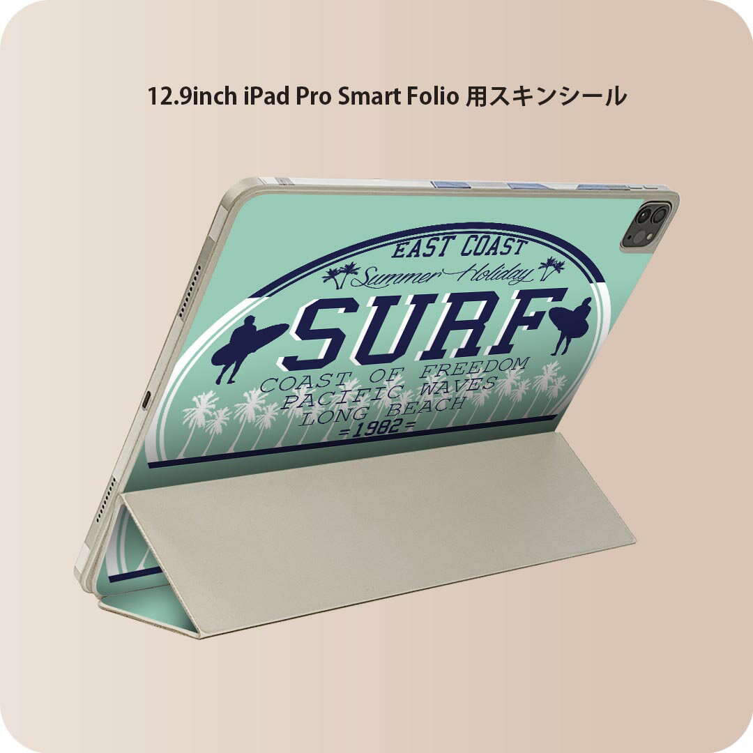 商品特徴・貼るだけでおしゃれに簡単着せ替え、iPad Smart Folio 用 12.9インチ 全面デザインスキンシール！・高精細プリントで写真と遜色がない仕上がり！・ちょっとしたすり傷から端末を保護！・「裸で持つ派」の人にはもちろん、お...