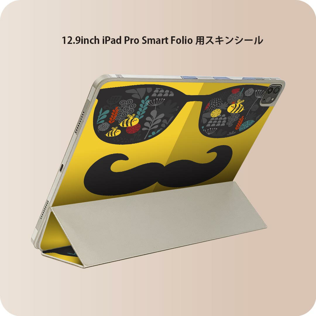 商品特徴・貼るだけでおしゃれに簡単着せ替え、iPad Smart Folio 用 12.9インチ 全面デザインスキンシール！・高精細プリントで写真と遜色がない仕上がり！・ちょっとしたすり傷から端末を保護！・「裸で持つ派」の人にはもちろん、お...