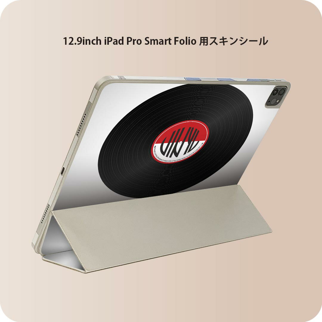 商品特徴・貼るだけでおしゃれに簡単着せ替え、iPad Smart Folio 用 12.9インチ 全面デザインスキンシール！・高精細プリントで写真と遜色がない仕上がり！・ちょっとしたすり傷から端末を保護！・「裸で持つ派」の人にはもちろん、お...