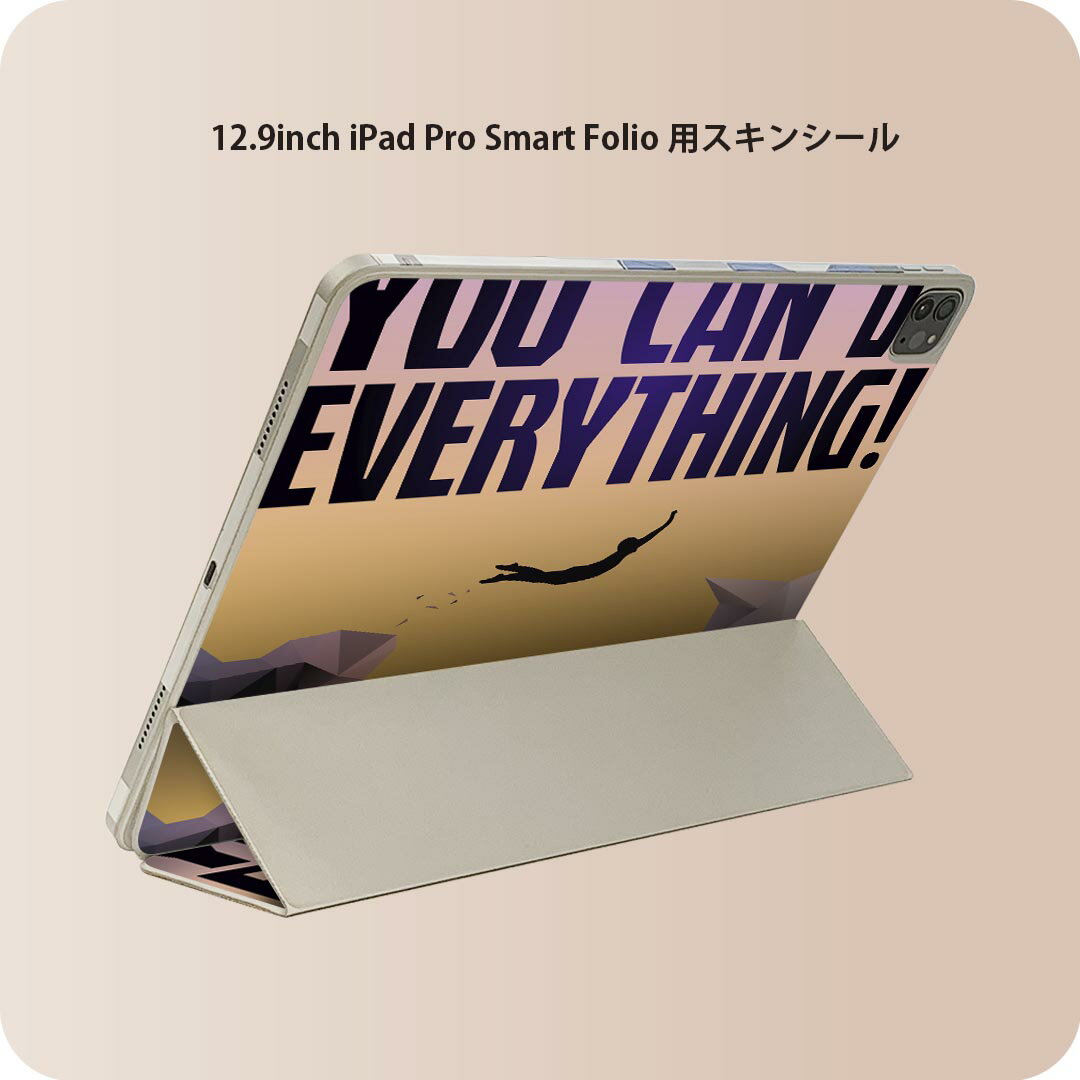 商品特徴・貼るだけでおしゃれに簡単着せ替え、iPad Smart Folio 用 12.9インチ 全面デザインスキンシール！・高精細プリントで写真と遜色がない仕上がり！・ちょっとしたすり傷から端末を保護！・「裸で持つ派」の人にはもちろん、お...