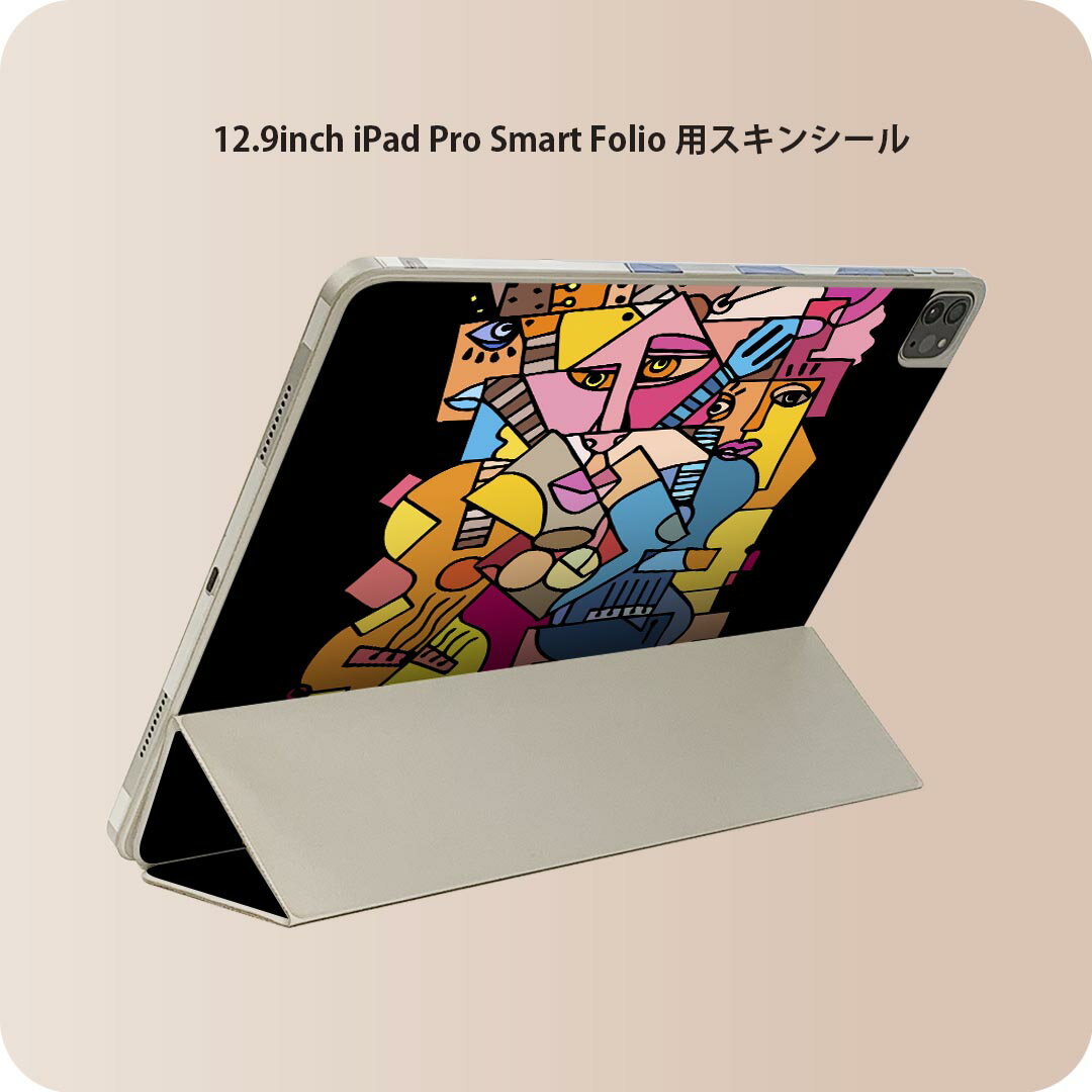 商品特徴・貼るだけでおしゃれに簡単着せ替え、iPad Smart Folio 用 12.9インチ 全面デザインスキンシール！・高精細プリントで写真と遜色がない仕上がり！・ちょっとしたすり傷から端末を保護！・「裸で持つ派」の人にはもちろん、お...