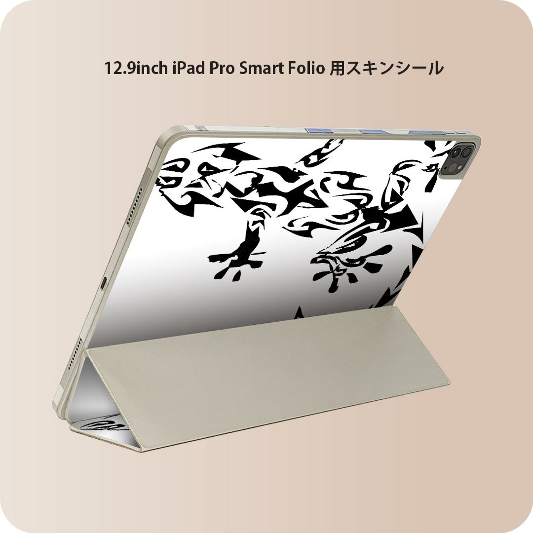 商品特徴・貼るだけでおしゃれに簡単着せ替え、iPad Smart Folio 用 12.9インチ 全面デザインスキンシール！・高精細プリントで写真と遜色がない仕上がり！・ちょっとしたすり傷から端末を保護！・「裸で持つ派」の人にはもちろん、お...