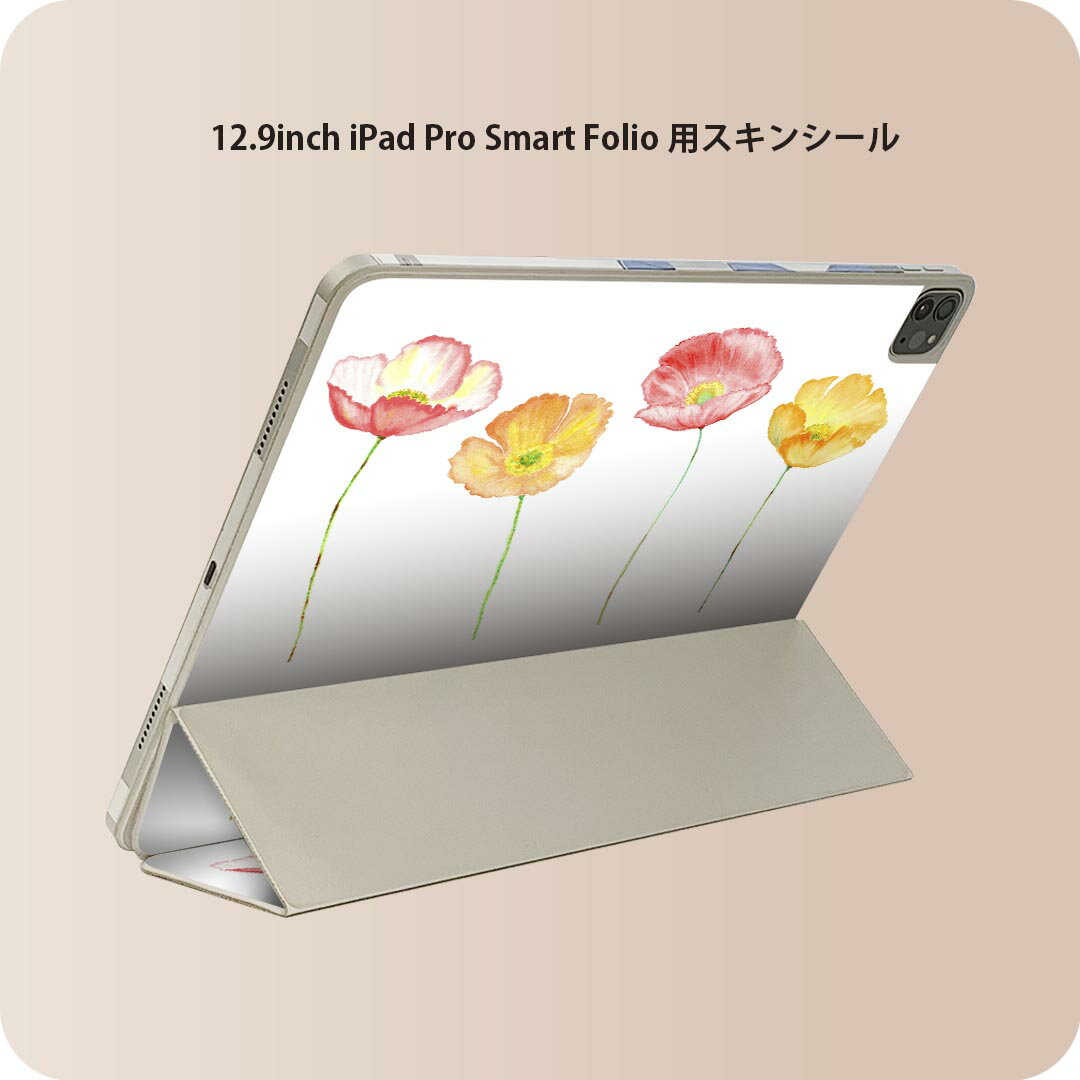 商品特徴・貼るだけでおしゃれに簡単着せ替え、iPad Smart Folio 用 12.9インチ 全面デザインスキンシール！・高精細プリントで写真と遜色がない仕上がり！・ちょっとしたすり傷から端末を保護！・「裸で持つ派」の人にはもちろん、お...