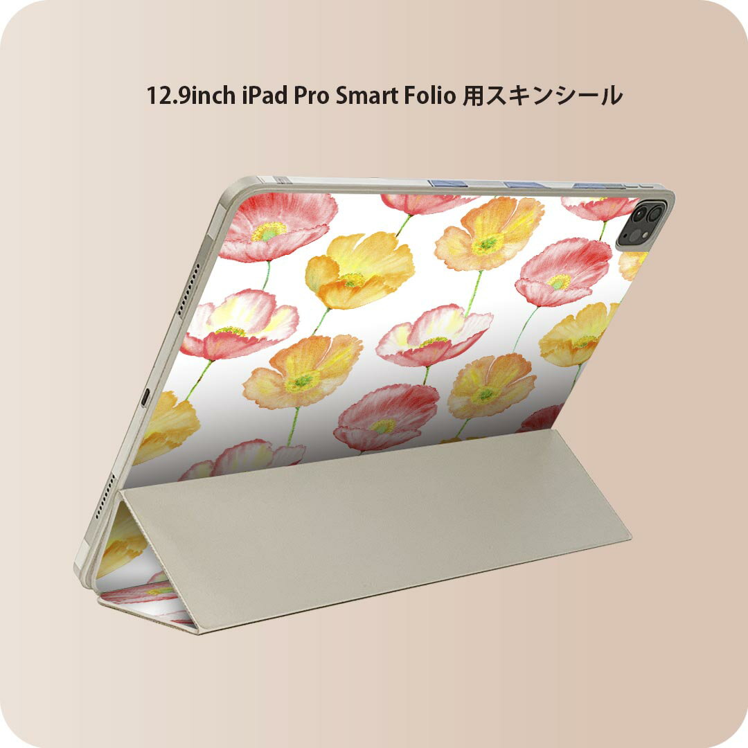 商品特徴・貼るだけでおしゃれに簡単着せ替え、iPad Smart Folio 用 12.9インチ 全面デザインスキンシール！・高精細プリントで写真と遜色がない仕上がり！・ちょっとしたすり傷から端末を保護！・「裸で持つ派」の人にはもちろん、お...