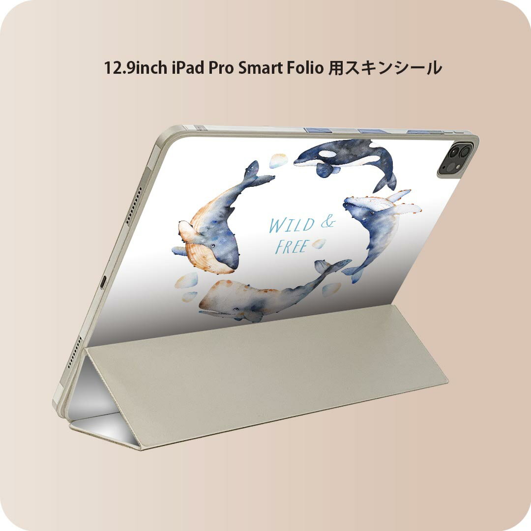 商品特徴・貼るだけでおしゃれに簡単着せ替え、iPad Smart Folio 用 12.9インチ 全面デザインスキンシール！・高精細プリントで写真と遜色がない仕上がり！・ちょっとしたすり傷から端末を保護！・「裸で持つ派」の人にはもちろん、お...