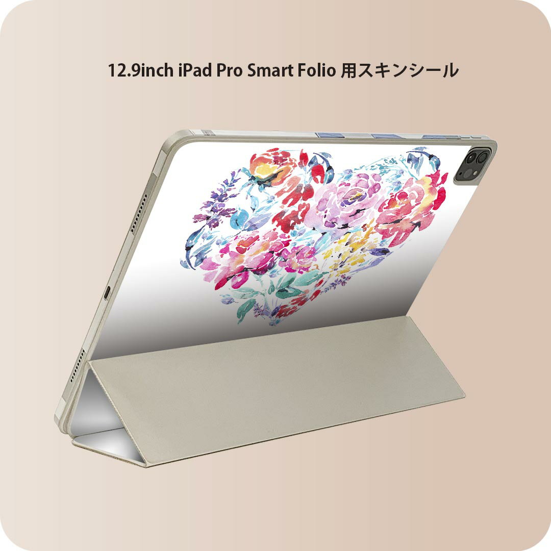 商品特徴・貼るだけでおしゃれに簡単着せ替え、iPad Smart Folio 用 12.9インチ 全面デザインスキンシール！・高精細プリントで写真と遜色がない仕上がり！・ちょっとしたすり傷から端末を保護！・「裸で持つ派」の人にはもちろん、お...