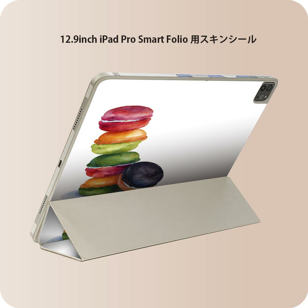 商品特徴・貼るだけでおしゃれに簡単着せ替え、iPad Smart Folio 用 12.9インチ 全面デザインスキンシール！・高精細プリントで写真と遜色がない仕上がり！・ちょっとしたすり傷から端末を保護！・「裸で持つ派」の人にはもちろん、お...