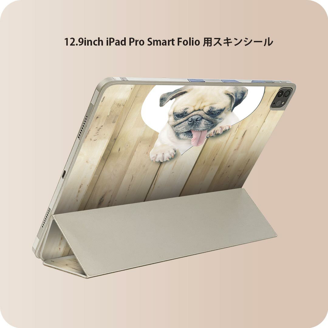 商品特徴・貼るだけでおしゃれに簡単着せ替え、iPad Smart Folio 用 12.9インチ 全面デザインスキンシール！・高精細プリントで写真と遜色がない仕上がり！・ちょっとしたすり傷から端末を保護！・「裸で持つ派」の人にはもちろん、お...