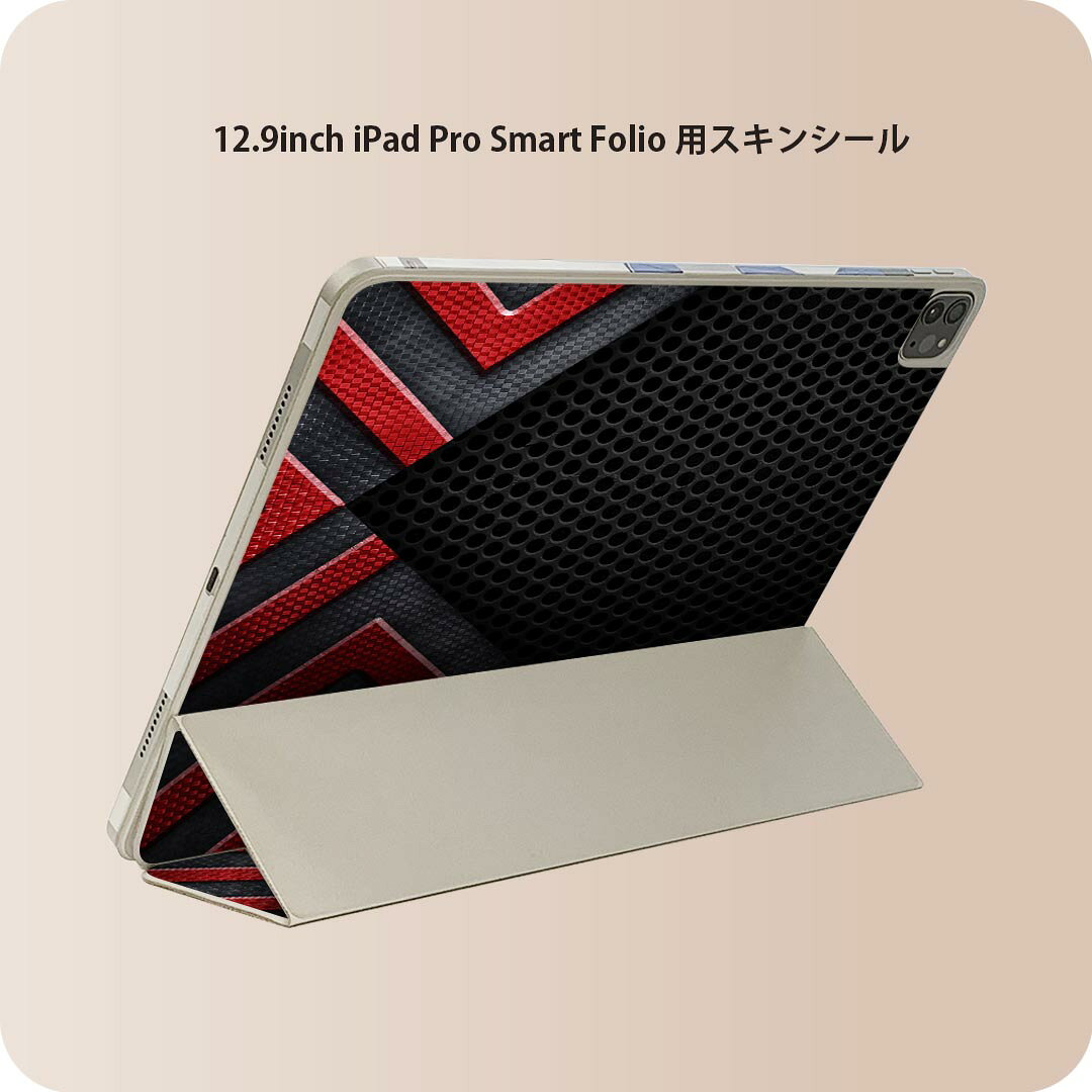 商品特徴・貼るだけでおしゃれに簡単着せ替え、iPad Smart Folio 用 12.9インチ 全面デザインスキンシール！・高精細プリントで写真と遜色がない仕上がり！・ちょっとしたすり傷から端末を保護！・「裸で持つ派」の人にはもちろん、お...