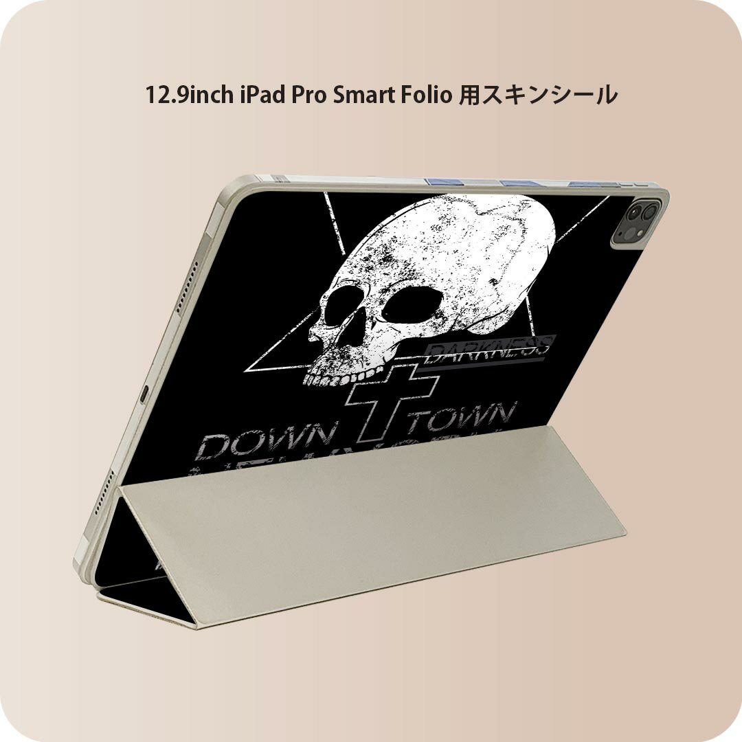 商品特徴・貼るだけでおしゃれに簡単着せ替え、iPad Smart Folio 用 12.9インチ 全面デザインスキンシール！・高精細プリントで写真と遜色がない仕上がり！・ちょっとしたすり傷から端末を保護！・「裸で持つ派」の人にはもちろん、お...