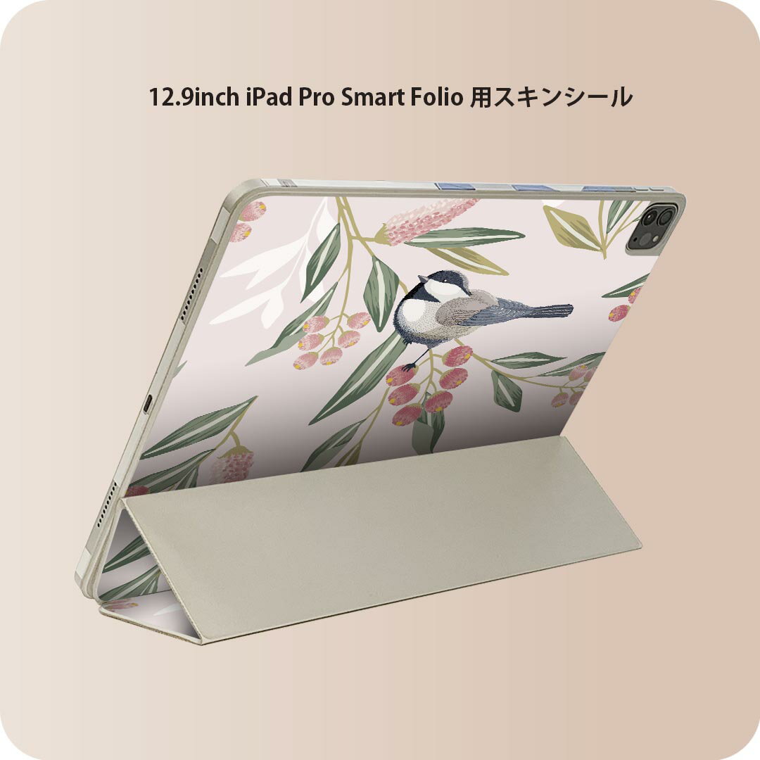 商品特徴・貼るだけでおしゃれに簡単着せ替え、iPad Smart Folio 用 12.9インチ 全面デザインスキンシール！・高精細プリントで写真と遜色がない仕上がり！・ちょっとしたすり傷から端末を保護！・「裸で持つ派」の人にはもちろん、お...