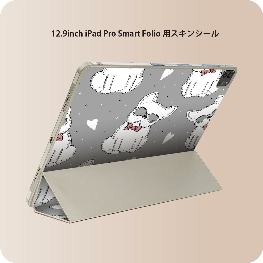 商品特徴・貼るだけでおしゃれに簡単着せ替え、iPad Smart Folio 用 12.9インチ 全面デザインスキンシール！・高精細プリントで写真と遜色がない仕上がり！・ちょっとしたすり傷から端末を保護！・「裸で持つ派」の人にはもちろん、お...