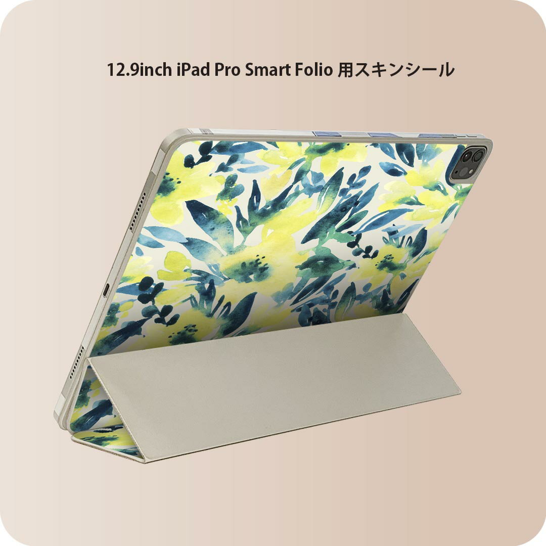 商品特徴・貼るだけでおしゃれに簡単着せ替え、iPad Smart Folio 用 12.9インチ 全面デザインスキンシール！・高精細プリントで写真と遜色がない仕上がり！・ちょっとしたすり傷から端末を保護！・「裸で持つ派」の人にはもちろん、お...