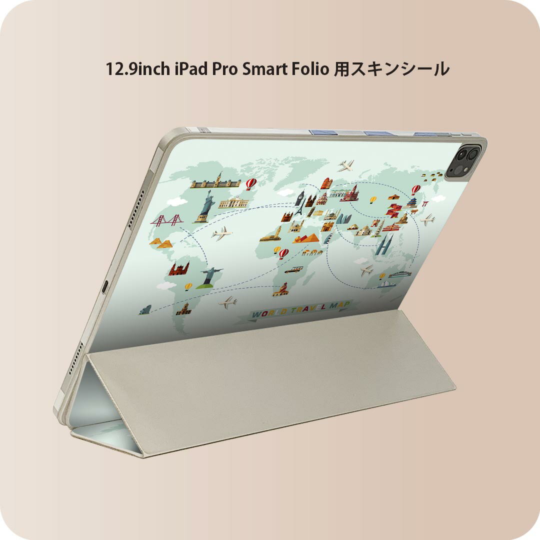 商品特徴・貼るだけでおしゃれに簡単着せ替え、iPad Smart Folio 用 12.9インチ 全面デザインスキンシール！・高精細プリントで写真と遜色がない仕上がり！・ちょっとしたすり傷から端末を保護！・「裸で持つ派」の人にはもちろん、お...