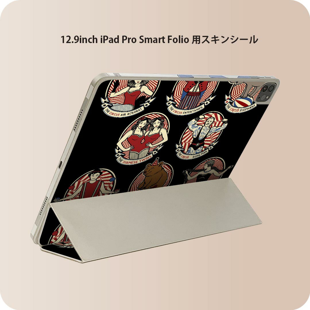 商品特徴・貼るだけでおしゃれに簡単着せ替え、iPad Smart Folio 用 12.9インチ 全面デザインスキンシール！・高精細プリントで写真と遜色がない仕上がり！・ちょっとしたすり傷から端末を保護！・「裸で持つ派」の人にはもちろん、お...