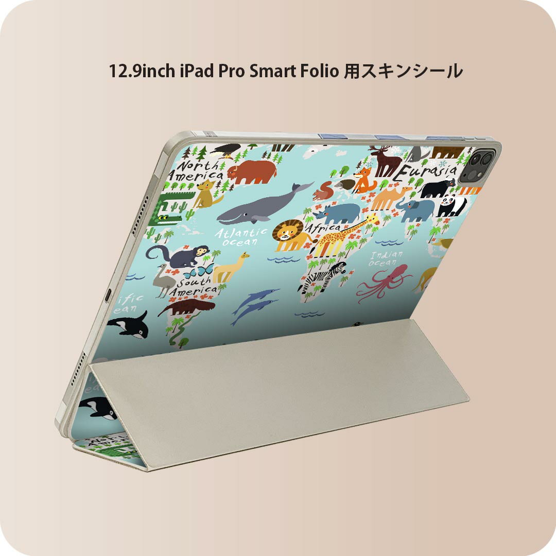 商品特徴・貼るだけでおしゃれに簡単着せ替え、iPad Smart Folio 用 12.9インチ 全面デザインスキンシール！・高精細プリントで写真と遜色がない仕上がり！・ちょっとしたすり傷から端末を保護！・「裸で持つ派」の人にはもちろん、お...