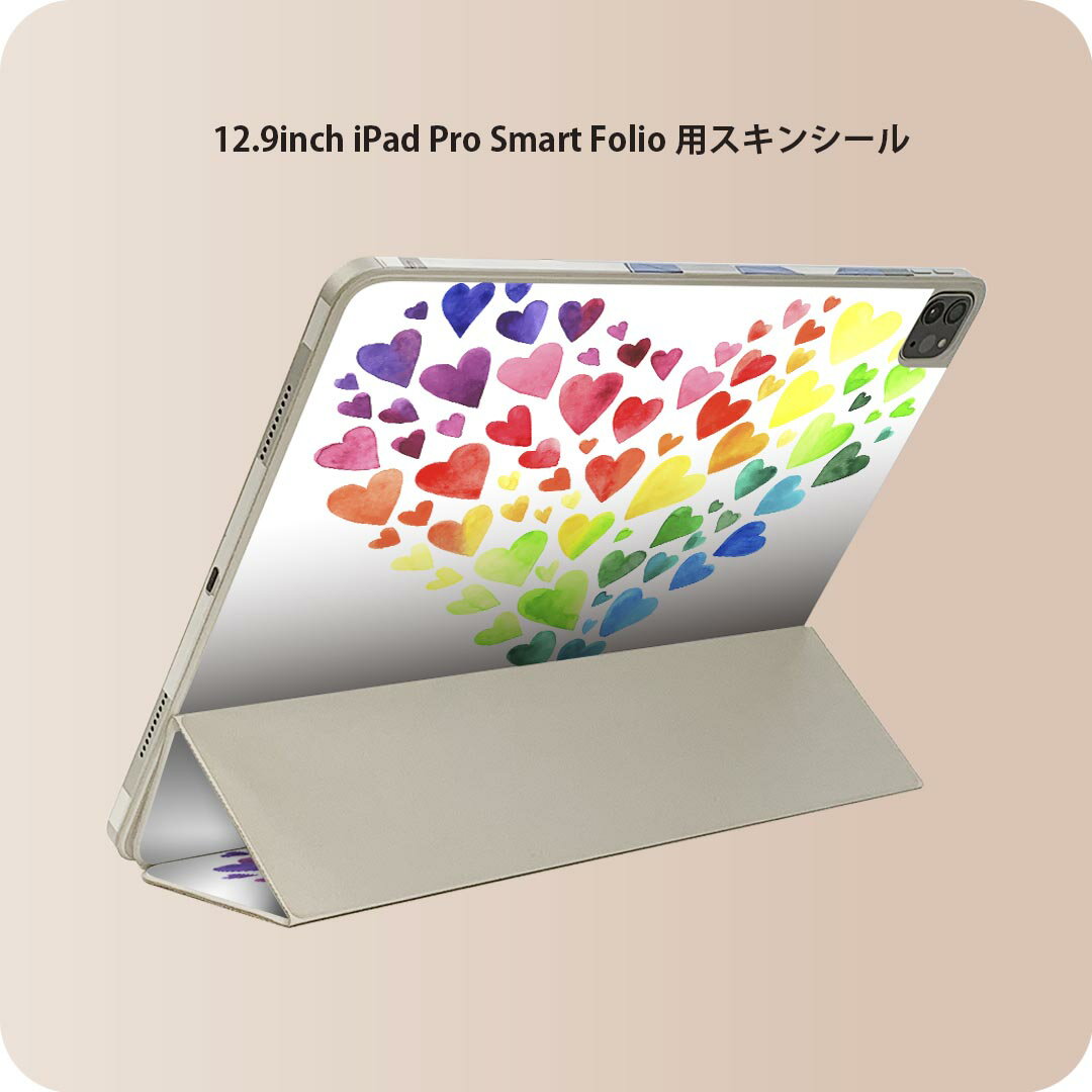 商品特徴・貼るだけでおしゃれに簡単着せ替え、iPad Smart Folio 用 12.9インチ 全面デザインスキンシール！・高精細プリントで写真と遜色がない仕上がり！・ちょっとしたすり傷から端末を保護！・「裸で持つ派」の人にはもちろん、お...