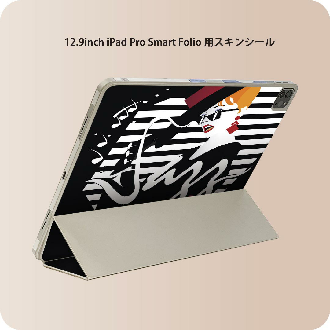 商品特徴・貼るだけでおしゃれに簡単着せ替え、iPad Smart Folio 用 12.9インチ 全面デザインスキンシール！・高精細プリントで写真と遜色がない仕上がり！・ちょっとしたすり傷から端末を保護！・「裸で持つ派」の人にはもちろん、お...