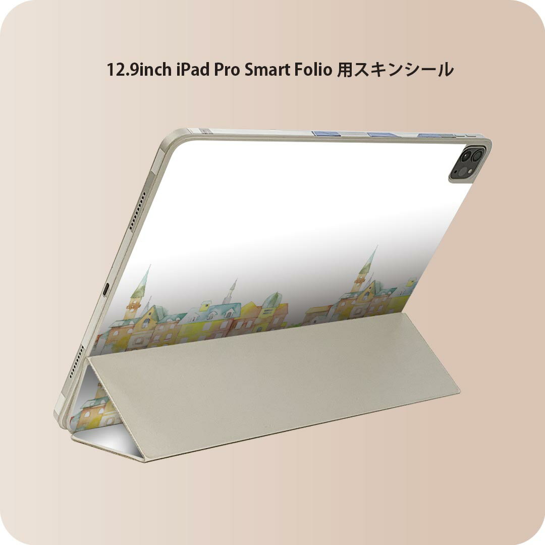 商品特徴・貼るだけでおしゃれに簡単着せ替え、iPad Smart Folio 用 12.9インチ 全面デザインスキンシール！・高精細プリントで写真と遜色がない仕上がり！・ちょっとしたすり傷から端末を保護！・「裸で持つ派」の人にはもちろん、お...
