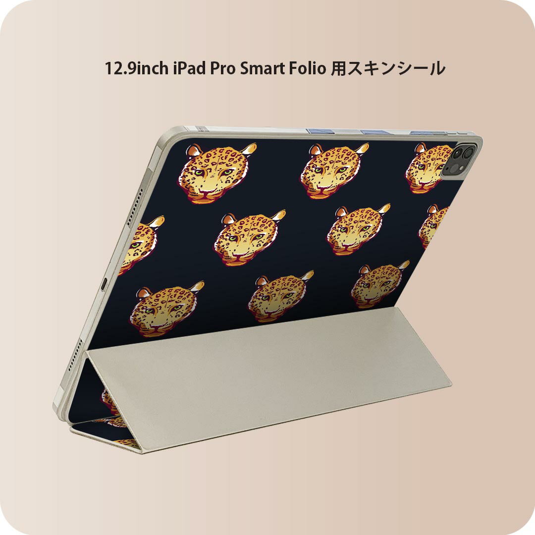 商品特徴・貼るだけでおしゃれに簡単着せ替え、iPad Smart Folio 用 12.9インチ 全面デザインスキンシール！・高精細プリントで写真と遜色がない仕上がり！・ちょっとしたすり傷から端末を保護！・「裸で持つ派」の人にはもちろん、お...