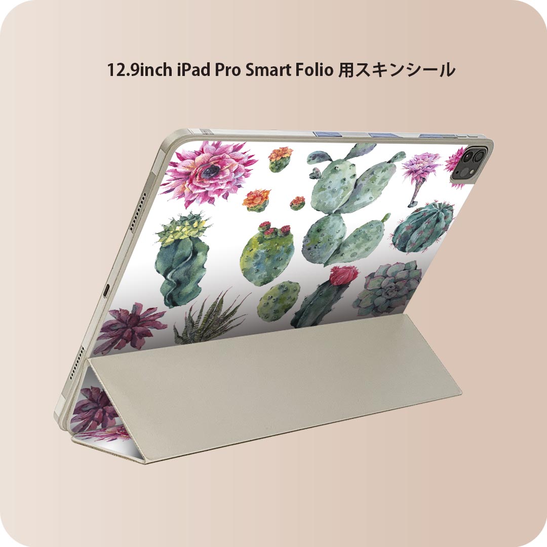 商品特徴・貼るだけでおしゃれに簡単着せ替え、iPad Smart Folio 用 12.9インチ 全面デザインスキンシール！・高精細プリントで写真と遜色がない仕上がり！・ちょっとしたすり傷から端末を保護！・「裸で持つ派」の人にはもちろん、お...
