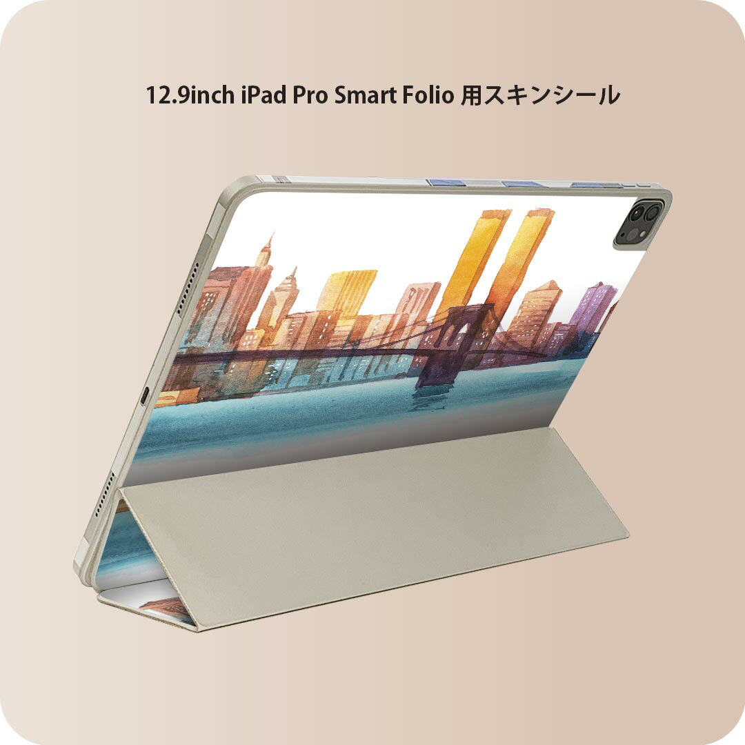 商品特徴・貼るだけでおしゃれに簡単着せ替え、iPad Smart Folio 用 12.9インチ 全面デザインスキンシール！・高精細プリントで写真と遜色がない仕上がり！・ちょっとしたすり傷から端末を保護！・「裸で持つ派」の人にはもちろん、お...