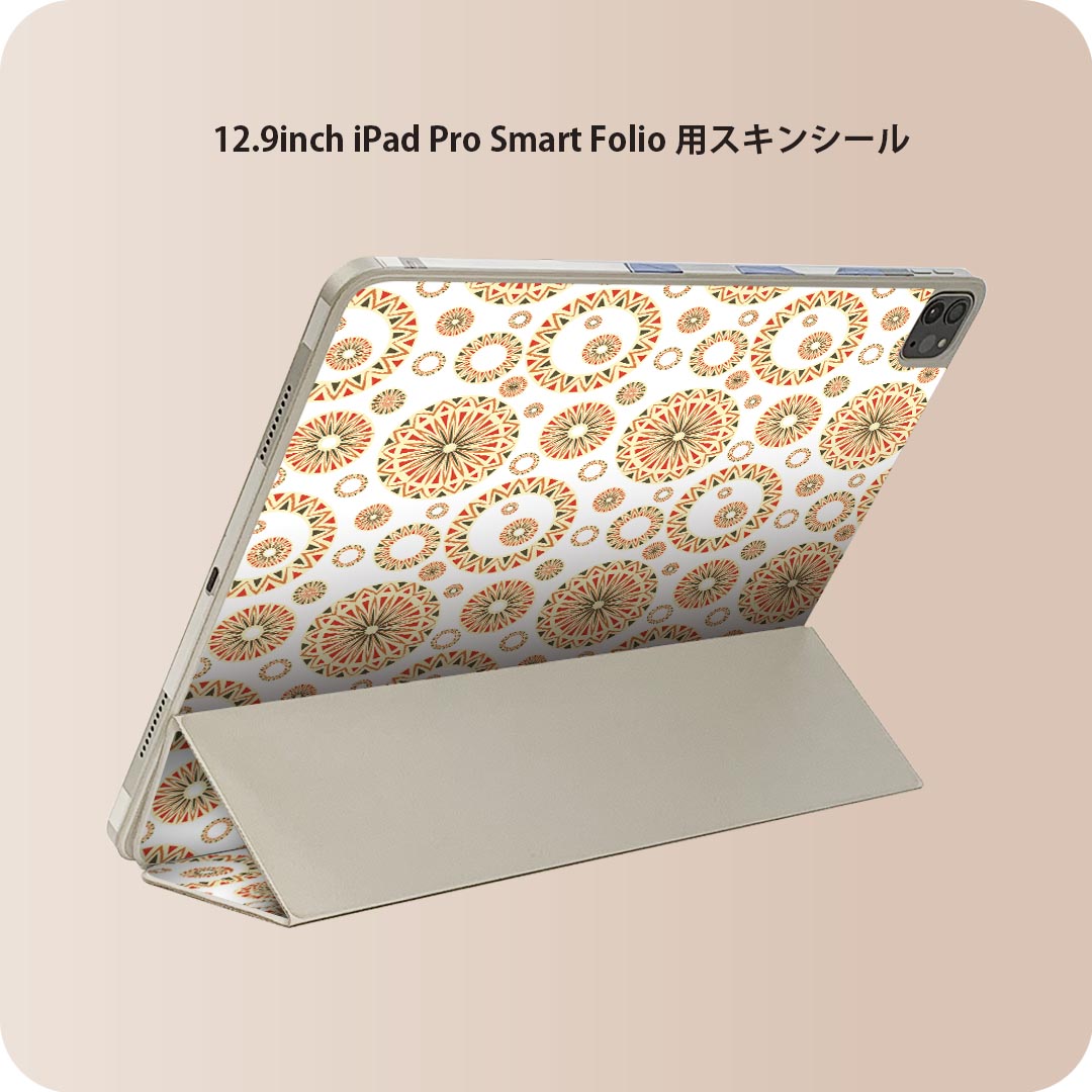 商品特徴・貼るだけでおしゃれに簡単着せ替え、iPad Smart Folio 用 12.9インチ 全面デザインスキンシール！・高精細プリントで写真と遜色がない仕上がり！・ちょっとしたすり傷から端末を保護！・「裸で持つ派」の人にはもちろん、お...