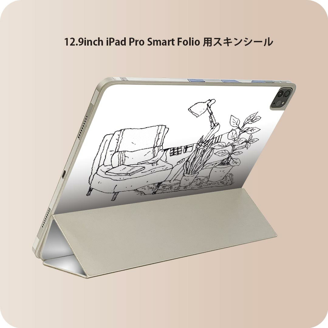 商品特徴・貼るだけでおしゃれに簡単着せ替え、iPad Smart Folio 用 12.9インチ 全面デザインスキンシール！・高精細プリントで写真と遜色がない仕上がり！・ちょっとしたすり傷から端末を保護！・「裸で持つ派」の人にはもちろん、お...