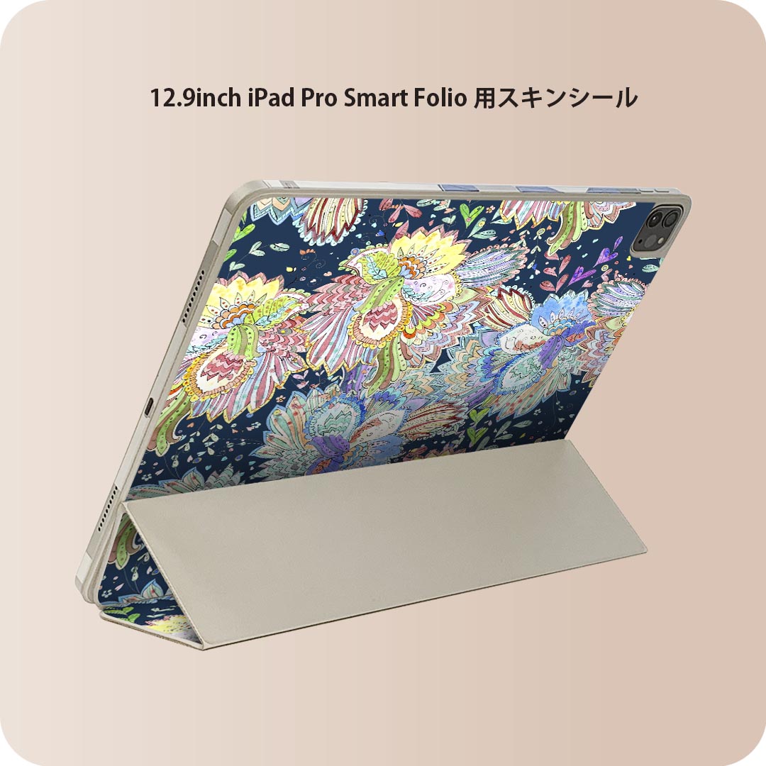 商品特徴・貼るだけでおしゃれに簡単着せ替え、iPad Smart Folio 用 12.9インチ 全面デザインスキンシール！・高精細プリントで写真と遜色がない仕上がり！・ちょっとしたすり傷から端末を保護！・「裸で持つ派」の人にはもちろん、お...