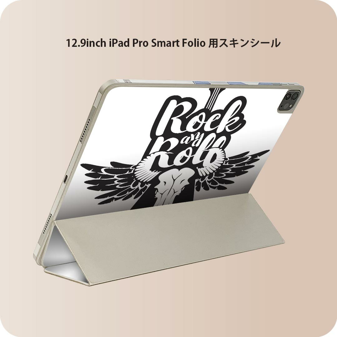 商品特徴・貼るだけでおしゃれに簡単着せ替え、iPad Smart Folio 用 12.9インチ 全面デザインスキンシール！・高精細プリントで写真と遜色がない仕上がり！・ちょっとしたすり傷から端末を保護！・「裸で持つ派」の人にはもちろん、お...