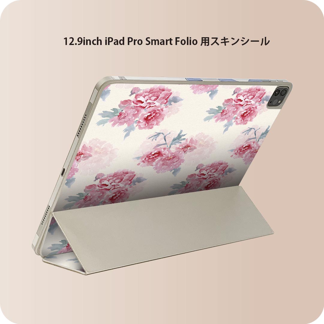商品特徴・貼るだけでおしゃれに簡単着せ替え、iPad Smart Folio 用 12.9インチ 全面デザインスキンシール！・高精細プリントで写真と遜色がない仕上がり！・ちょっとしたすり傷から端末を保護！・「裸で持つ派」の人にはもちろん、お...
