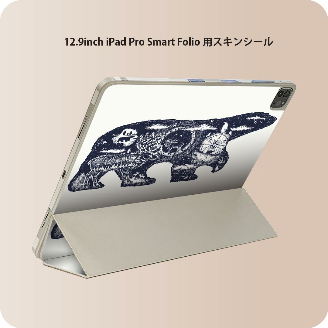 商品特徴・貼るだけでおしゃれに簡単着せ替え、iPad Smart Folio 用 12.9インチ 全面デザインスキンシール！・高精細プリントで写真と遜色がない仕上がり！・ちょっとしたすり傷から端末を保護！・「裸で持つ派」の人にはもちろん、お...