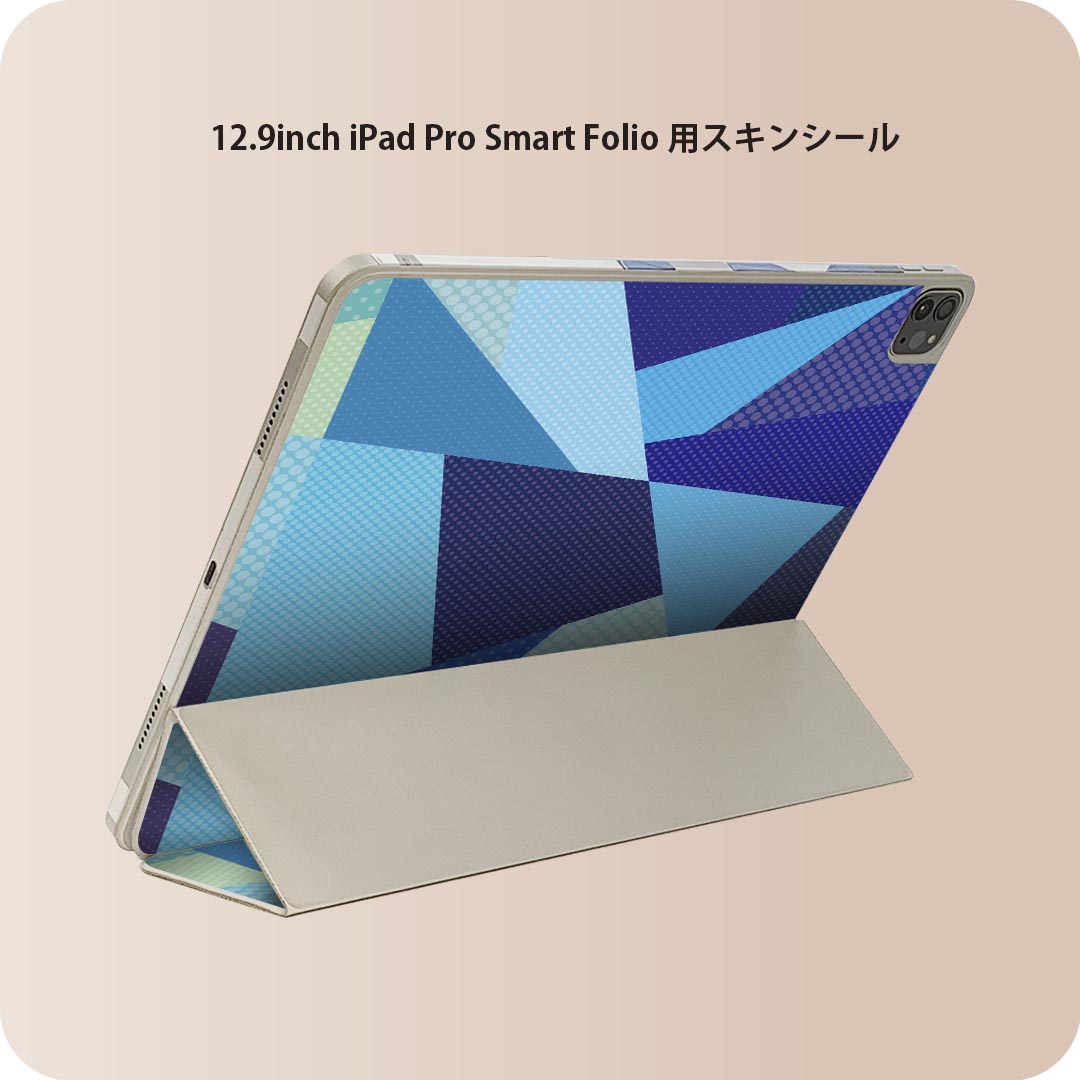 商品特徴・貼るだけでおしゃれに簡単着せ替え、iPad Smart Folio 用 12.9インチ 全面デザインスキンシール！・高精細プリントで写真と遜色がない仕上がり！・ちょっとしたすり傷から端末を保護！・「裸で持つ派」の人にはもちろん、お...